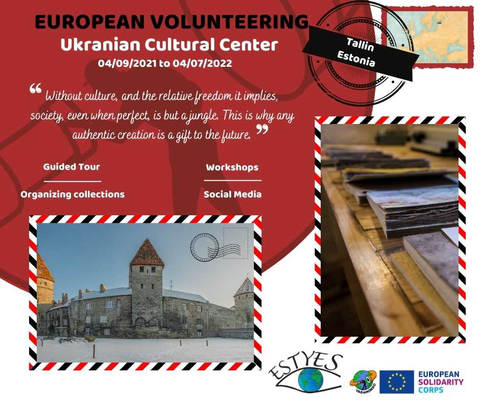 ESC - Ukrainian Cultural Center 🕍 - Vagamondo